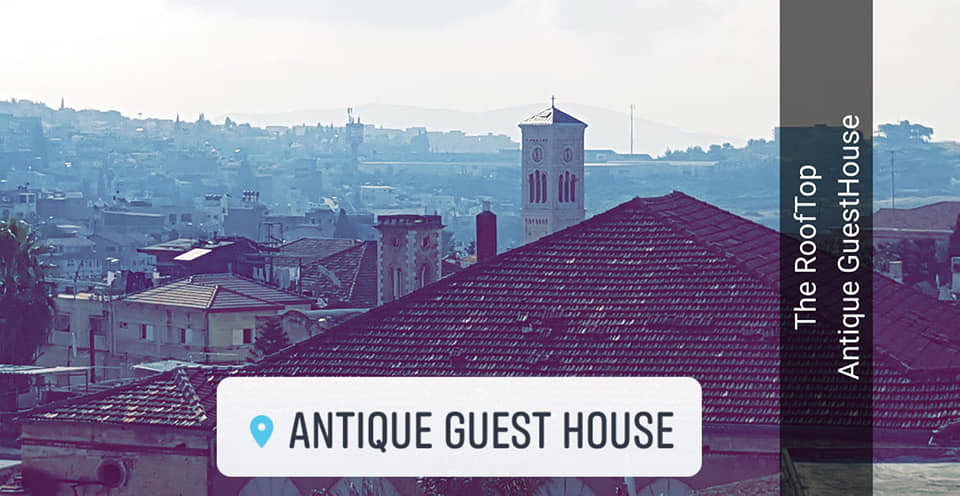 Antique Guest House | Hostel Management