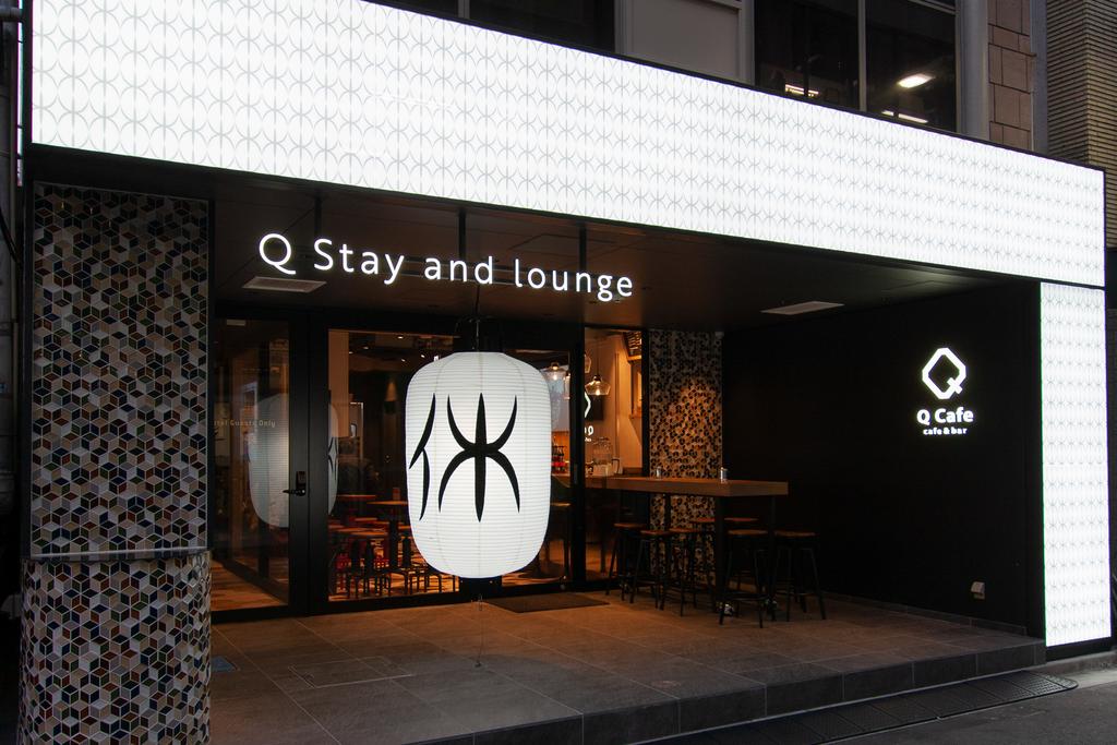 Q Stay and lounge | Hostel Management